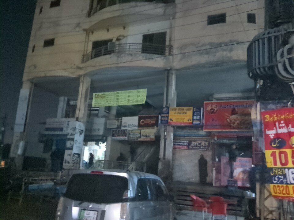 Havalandırma sistemleri Al Hafeez Refirigeration & Air Conditioner, Lahor, foto