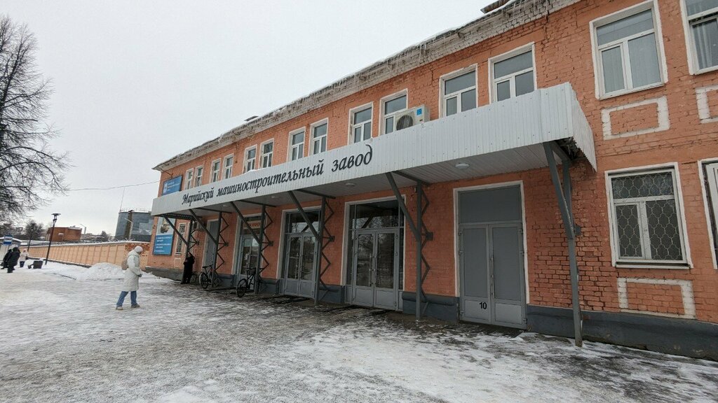 ATM'ler Sberbank, Yoshkar‑Ola, foto