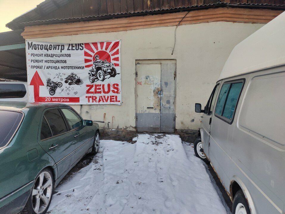 Hayvanat bahçesi merkezi Work Dog Dna, Almatı, foto