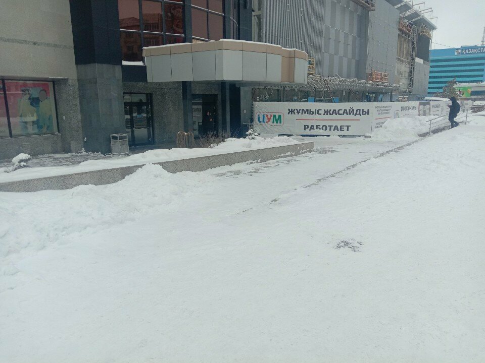 Telefon tamir servisi Expert Service Krg, Karağandı, foto