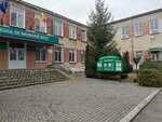 Colegiul de Medicina (Balti), yüksekokul  Beltsi'den