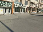 Sözler Optik (Üçevler Mah., Palas Sok., No:11, Nilüfer, Bursa), optik  Bursa'dan