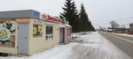 Давлекановский (ulitsa Lenina No:42А, selo Iglino), kasap, şarküteri  Başkurdistan'dan