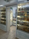 Церковная лавка прихода в честь Рождества Христова (ulitsa Zherdeva No:104), dini ürünler  Ulan‑Ude'den
