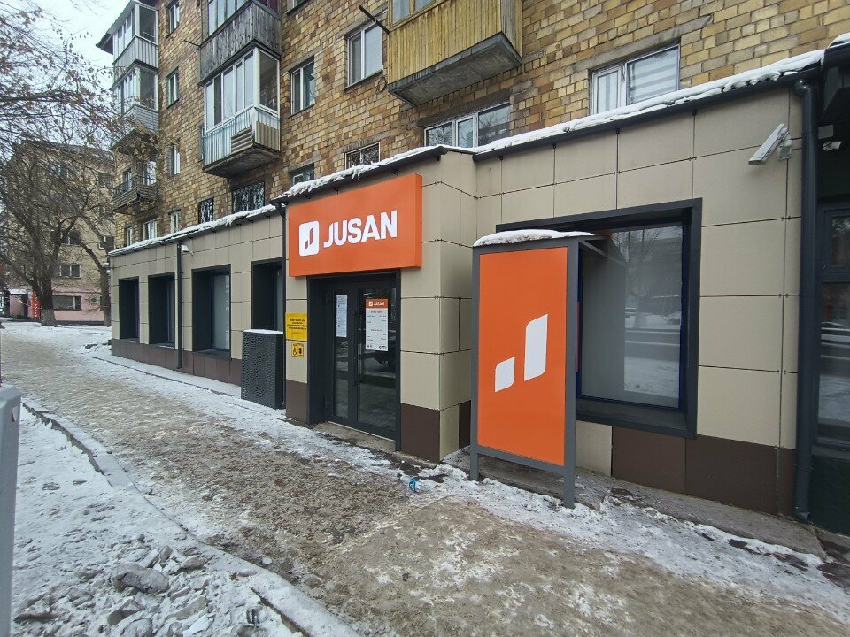 Banka Alatau City Bank, Karağandı, foto
