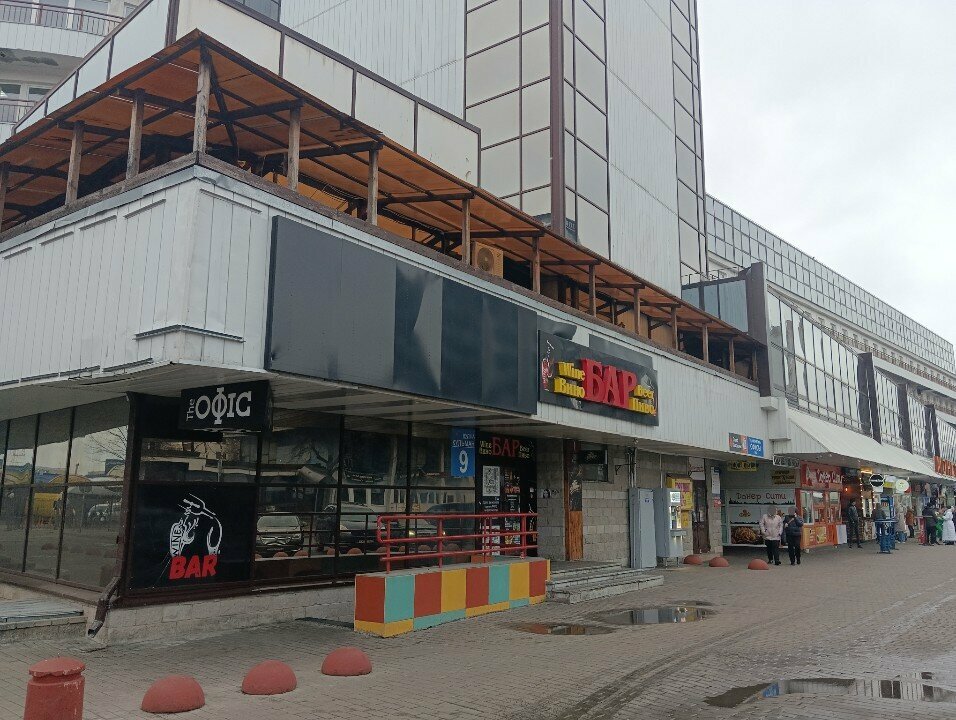 Müzik okulları ve konservatuarlar Fa sol, Minsk, foto