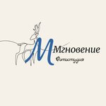 Мгновение (Lenina Avenue No:41), profesyonel fotoğraf stüdyosu  Yekaterinburg'dan