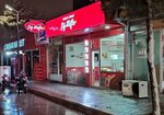 Hasan Aybak Çiğ Köfte (Aksaray, Sultanhanı, Atatürk Cad., 22), food court  Sultanhanı'ndan
