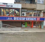 Ofis Kırtasiye (Hatay, Reyhanlı, Atatürk Cad.), kırtasiyeler  Reyhanlı'dan
