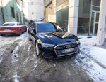 Alfa Oto Yıkama (Erzurum, Yakutiye, Lalapaşa Mah., Fındık Sok., 1), detaylı oto bakımı  Erzurum'dan