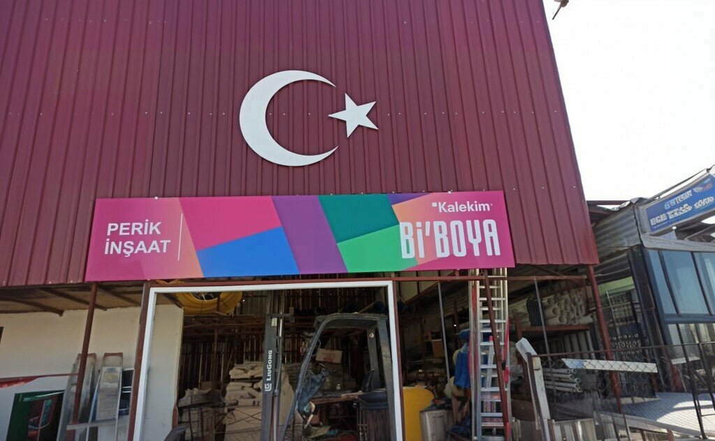 i̇nşaat firmaları Perik İnşaat, Urla, foto