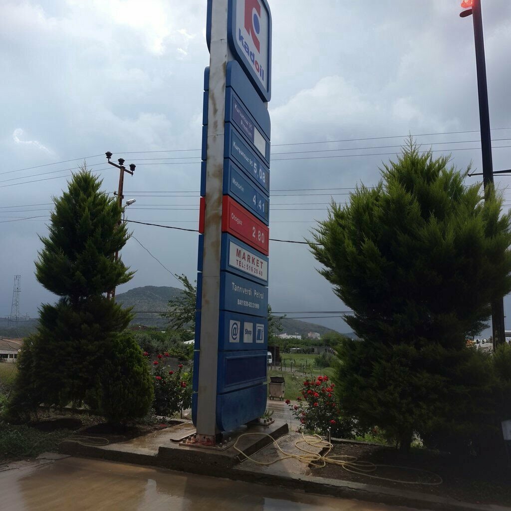 Benzin istasyonu Tanrıverdi Petrol, Kozan, foto