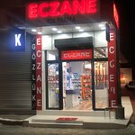 Ata Farma Eczanesi (Kayışdağı Mahallesi Raci Caddesi 4/c Kayışdağı, Ataşehir, İstanbul), eczaneler  İstanbul'dan