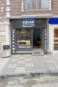 Çolak Peynir Helvası (Tekirdağ, Malkara, 14 Kasım Cad.), kafe  Malkara'dan