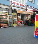 Ercan Büfe (Konya, Akşehir, 24 Ağustos Cad., 57), tütün, sigara mağazaları  Akşehir'den