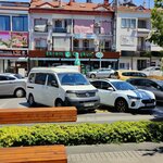 Yakut Otomotiv (Seyhan Mah., 620. Sok., No:33, Buca, İzmir), oto kaporta  İzmir'den