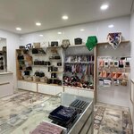 Yase Eşarp Çanta (Ordu, Altınordu, Şarkiye Mah., Fatma Hatun Sok., 27B), çanta ve valiz mağazaları  Altınordu'dan