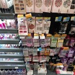 Watsons (Rize, Rize Merkez , Müftü Mah.), kozmetik ve parfümeri mağazaları  Rize'den