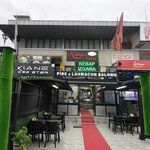 Kebapçı Erkan (İstanbul, Küçükçekmece, 1. Fevzi Çakmak Cad., 11B), fast food  İstanbul'dan