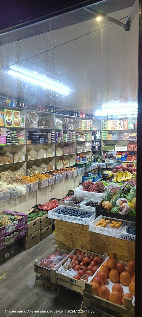 Manavlar Fruktalmet, Almetyevsk (Elmet), foto