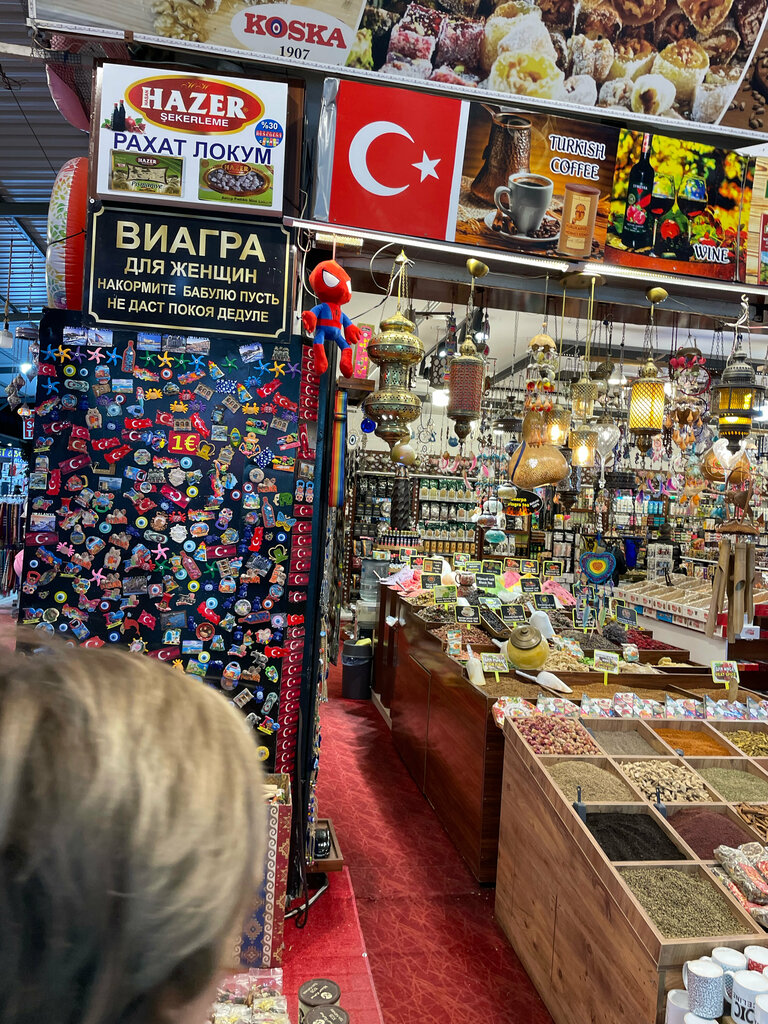 Pazarlar ve çarşılar Alara Grand Bazaar, Alanya, foto