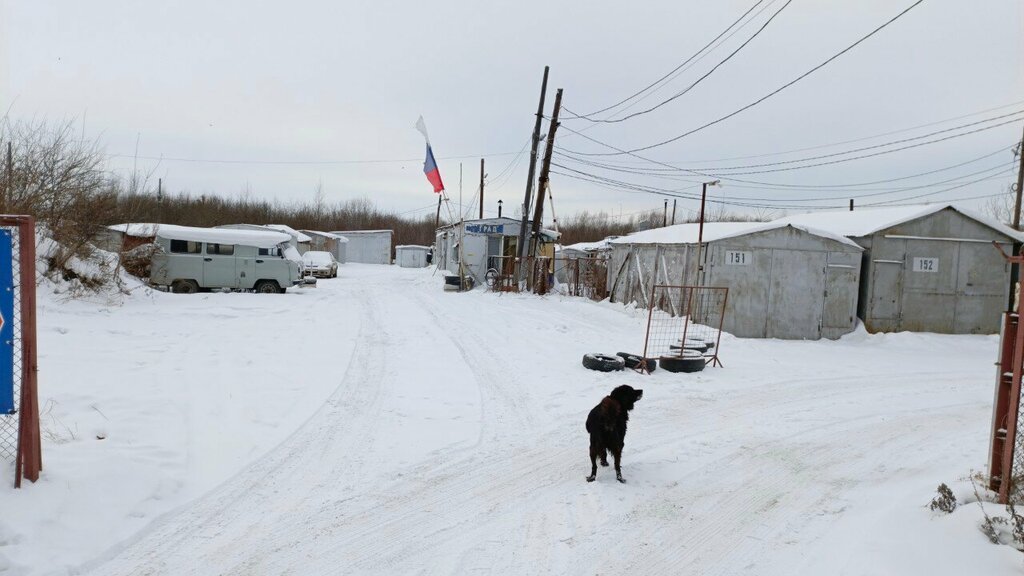 Garajlar Град, Kemerovo, foto