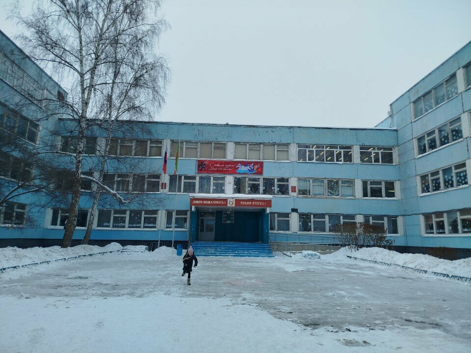 Kurs J-get, клуб робототехники, программирования и инженерии, Naberejniye Çelny (Yar Çallı), foto