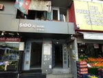 Erdaş Tekstil (Mahmutbey Cad., No:218, Bahçelievler, İstanbul), tekstil fabrikaları  İstanbul'dan
