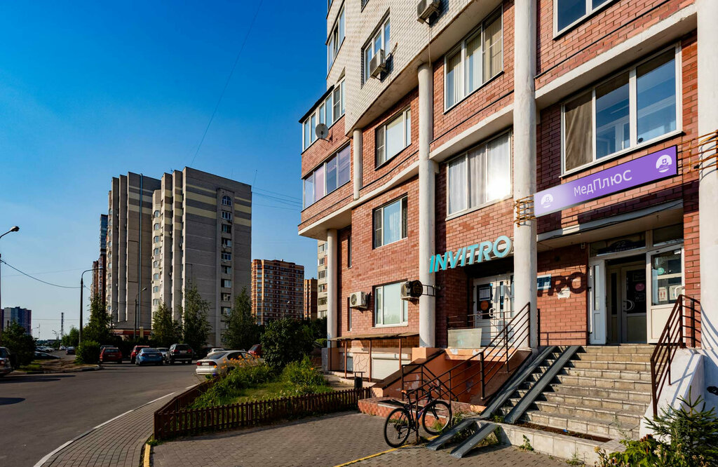 Tıp merkezleri ve klinikler МедПлюс, Omsk, foto