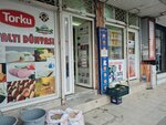 Yeni Mahalle Halk Ekmek Bayisi (İstanbul, Beykoz, Dr.Ömer Besim Paşa Cad.), ekmek fırını  İstanbul'dan