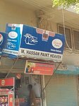 M. hassan paint haven (Phoenix Road No:405), kaplama hizmetleri  Karaçi'den
