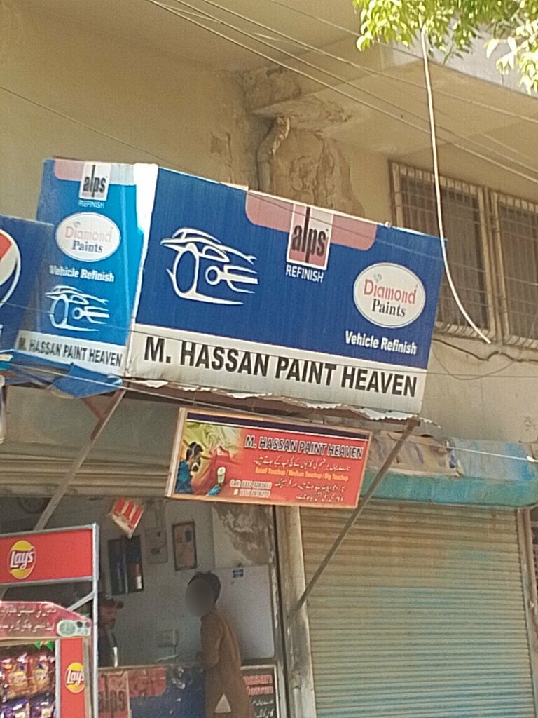 Kaplama hizmetleri M. hassan paint haven, Karaçi, foto