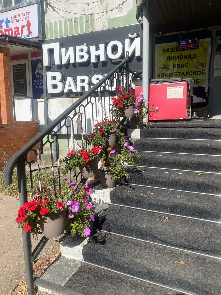 Bira dükkanı Pivnoj Barsuk, Astana, foto