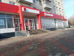 Почта России (ulitsa Bykova No:9), parsel otomatı  Volgograd'dan
