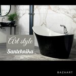 Art Style (Pirogova Street No:1к1), banyo ve klozet mağazaları  Cheboksary'den