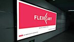 Star Neon Total Advertising Solution (Gharnata Street, Mowaihat 3, Southern Sector, Ajman), reklam ajansları  Ayman'dan