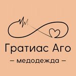 Гратиас Аго (Novodvinskaya Street No:22), üniforma üreticileri  Volgograd'dan