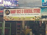 Hanif (No:C23/6, Gulistan-e-Johar, 3 Block, Karachi), büyük mağazalar  Karaçi'den