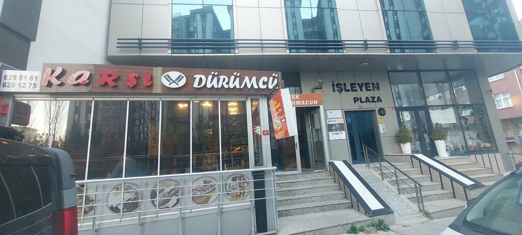 Restoran Yek Pide & Lahmacun, İstanbul, foto