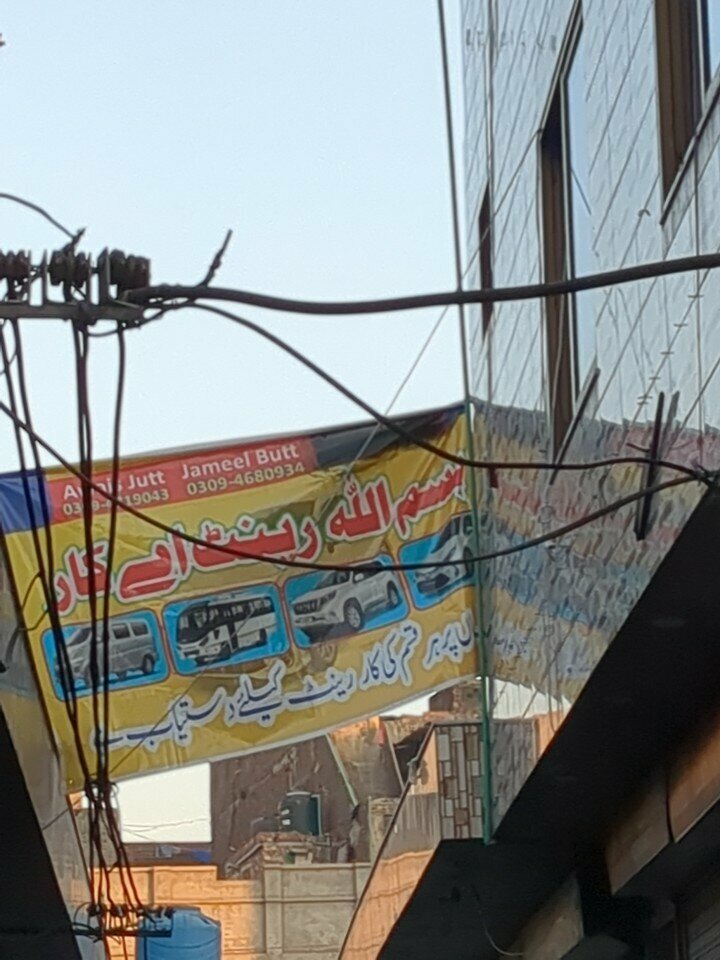 Kullan-bırak otomobiller Bismillah rent car, Lahor, foto