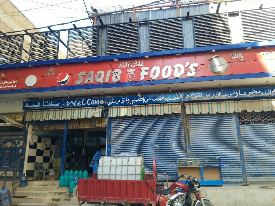 Restoran Saqib Foods, Karaçi, foto