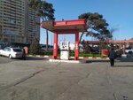Yanacaqdoldurma Məntəqəsi (Moskva Avenue No:264), benzin istasyonu  Bakü'den
