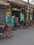 Bismillah chai wala (Province of Punjab, Lahore, Data Gunj Buksh Town, Amjad Bilu Road), al götür çay  Lahor'dan