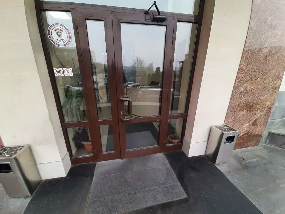 i̇ş merkezi Samark Business Center, Erivan, foto