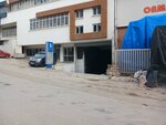 Titanyum Pvd Kaplama (Önder Mah., Yeniay Sok., No:13, Altındağ, Ankara), sanayi kuruluşu  Ankara'dan