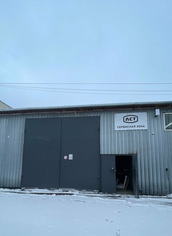 Tarım makineleri, ekipmanlar Agro-Construction Technologies, Stavropol, foto