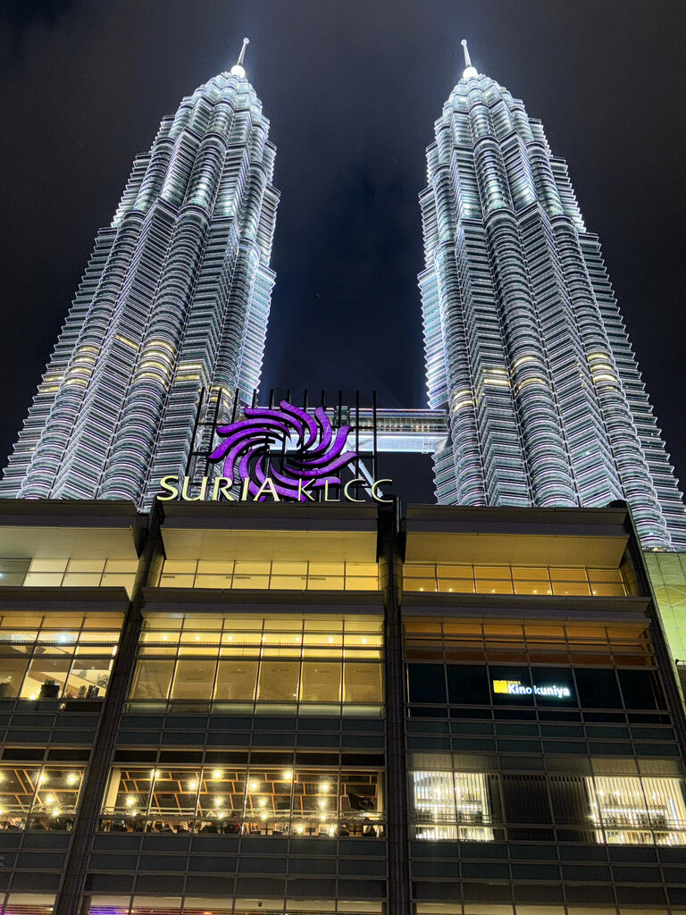 Havaalanları Kuala Lumpur Uluslararası Havalimanı, , foto