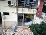 Elektrik Tesisat Teknik (Mithatpaşa Cad., No:71/B, Kepez, Antalya), elektrik servisi  Antalya'dan