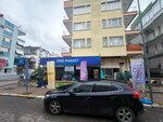 Eriş Market (Antalya, Kepez, Özgürlük Mah., 2658. Sok., 58/B), süpermarket  Antalya'dan