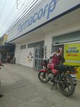 Del Ahorro Pharmacies (Santa Cruz de la Sierra, Distrito Municipal 8, Avenida Cañada Pailita), eczaneler  Santa‑Krus'tan